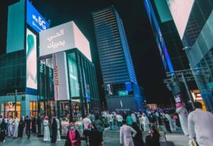 Riad Arábia Saudita - Saiba Tudo Sobre a Capital Saudita